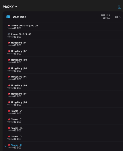 Quantumult X 配置及同步